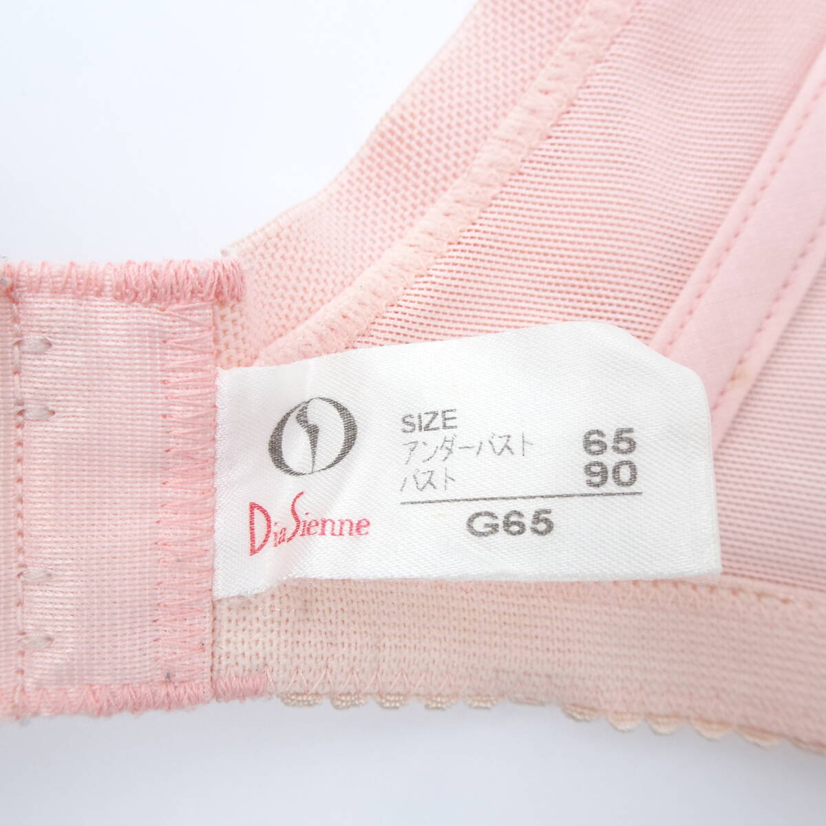 Yahoo!オークション - ダイアナ ブラジャー G65 補正下着