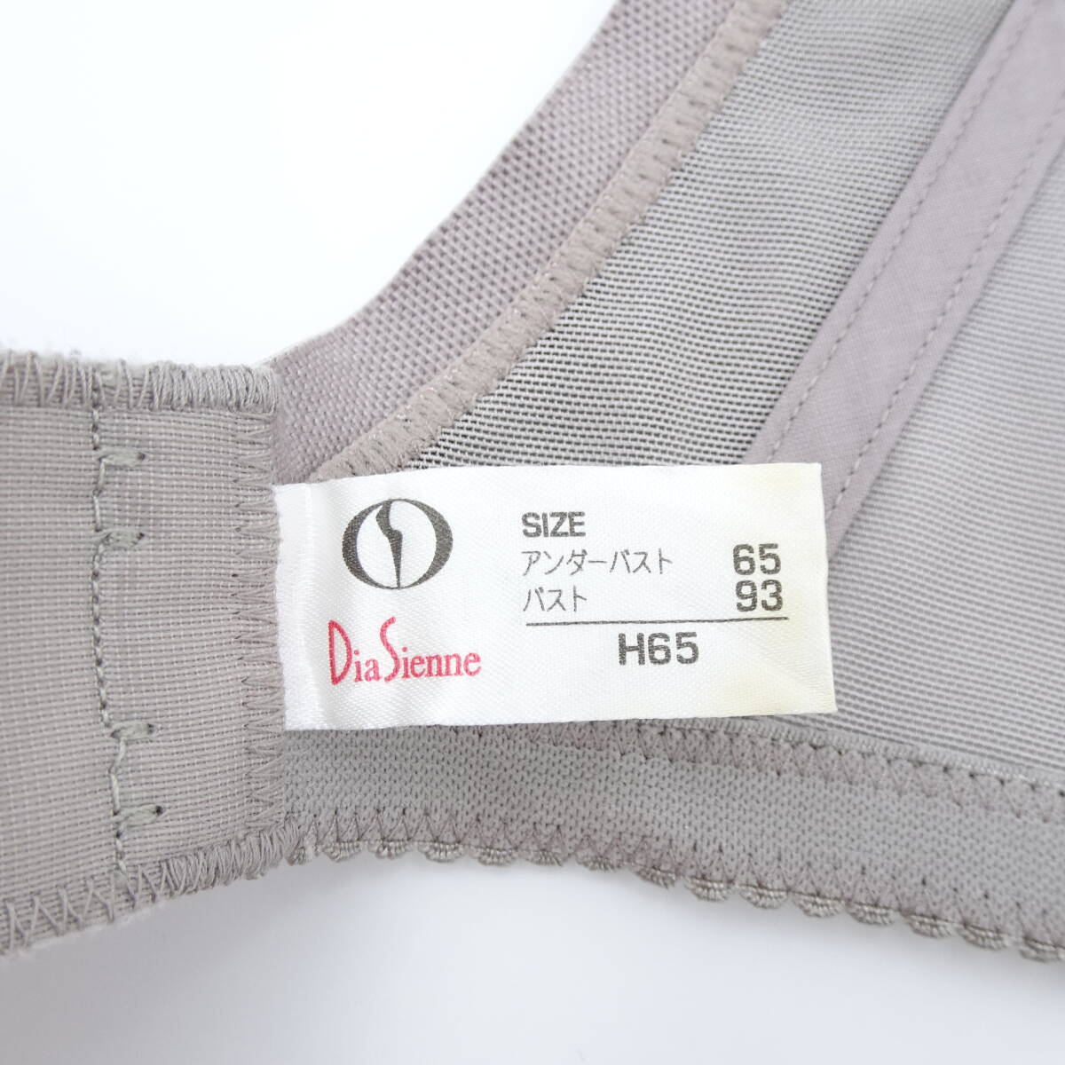 Yahoo!オークション - ダイアナ ブラジャー アイリスグレー H65 補正下...