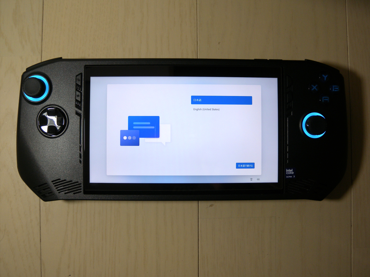 Yahoo!オークション - MSI Claw A1M-002JP Core Ultra7 操作正常 新品...