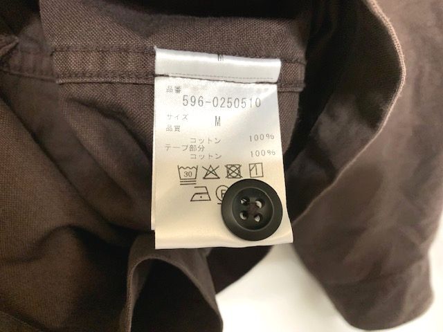 Yahoo!オークション - 20SS 美品 MHL. マーガレットハウエル 製品染め...