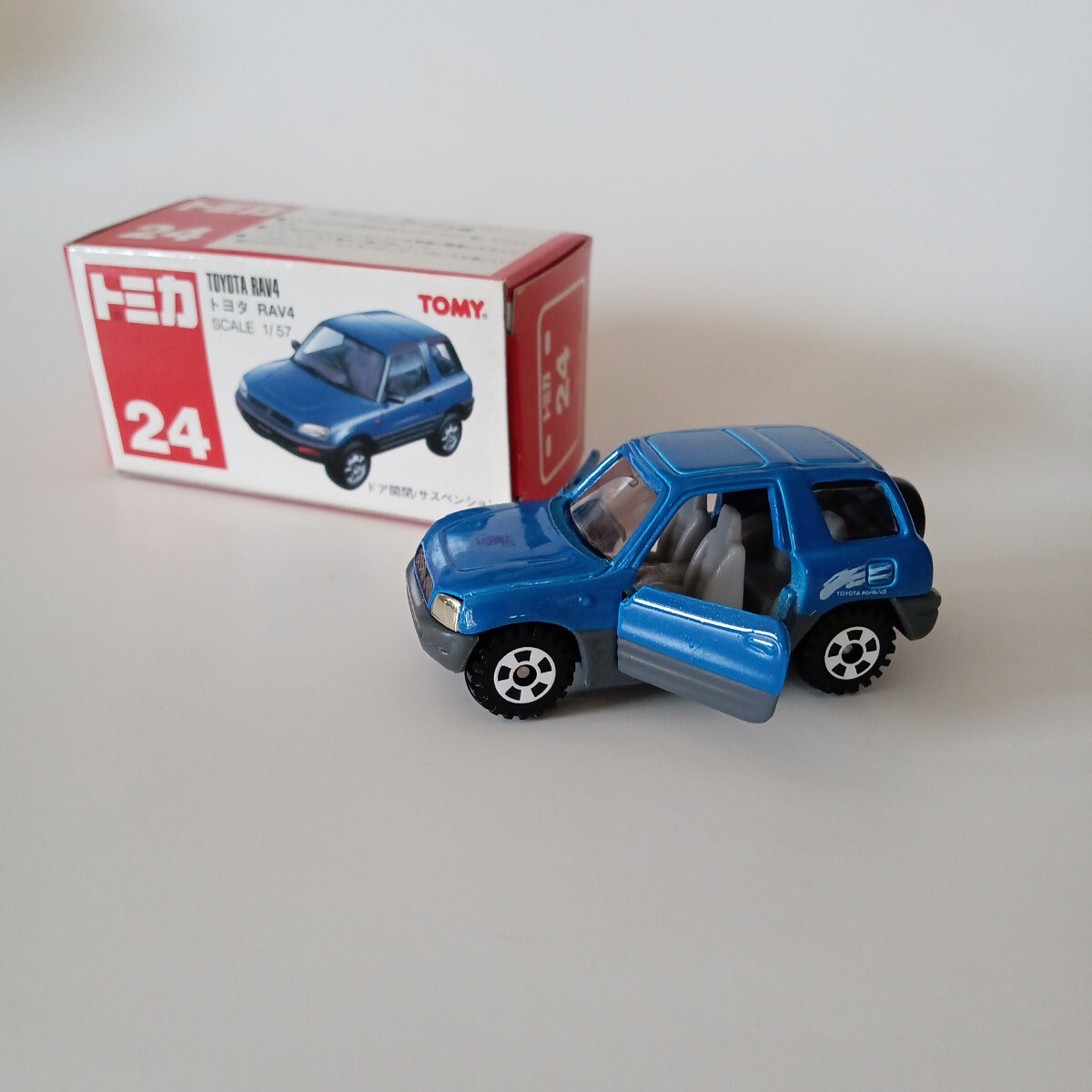 Yahoo!オークション - トヨタRAV4