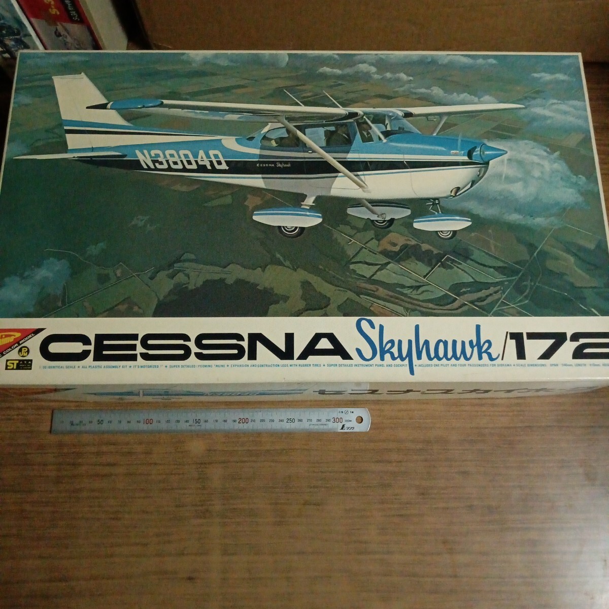 Yahoo!オークション - セスナスカイホーク172