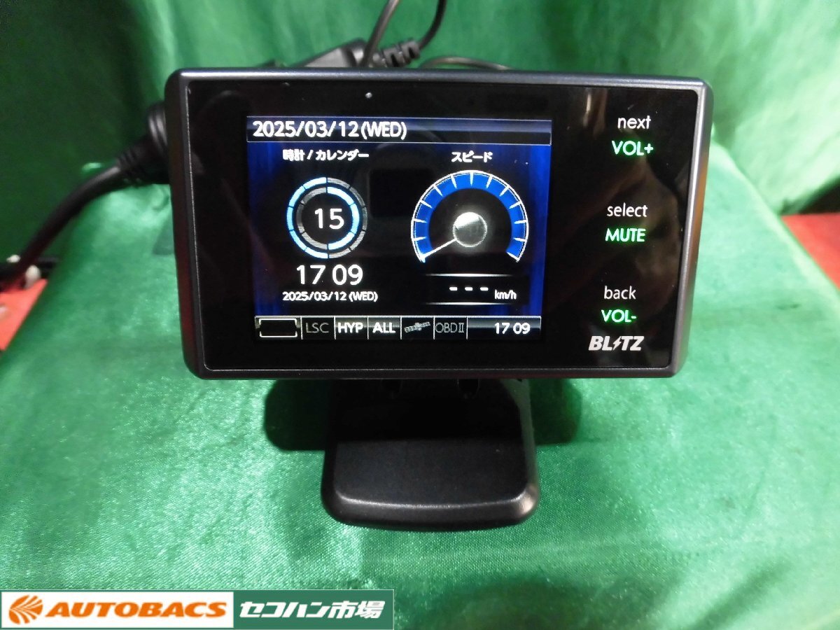 Yahoo!オークション - BLITZ MSSS対応GPSレーダー【TL243R】中古品 27...