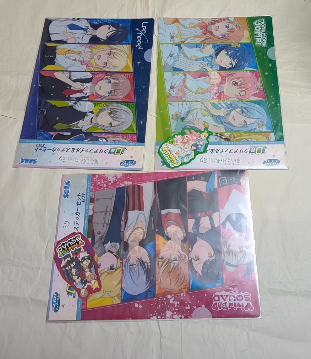 セガ ラッキーくじ 劇場版プロジェクトセカイ 壊れたセカイと セガ ラッキーくじ 劇場版プロジェクトセカイ 壊れたセカイと