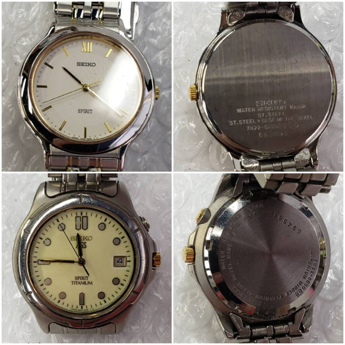 Yahoo!オークション - x/x/x/E051-600/ SEIKO 腕時計・フェイス 15点ま...