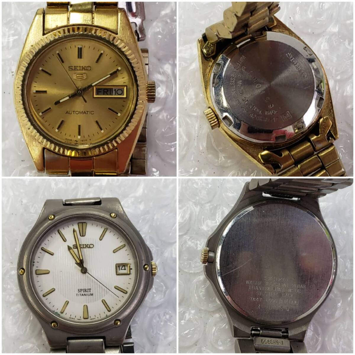 Yahoo!オークション - x/x/x/E051-600/ SEIKO 腕時計・フェイス 15点ま...