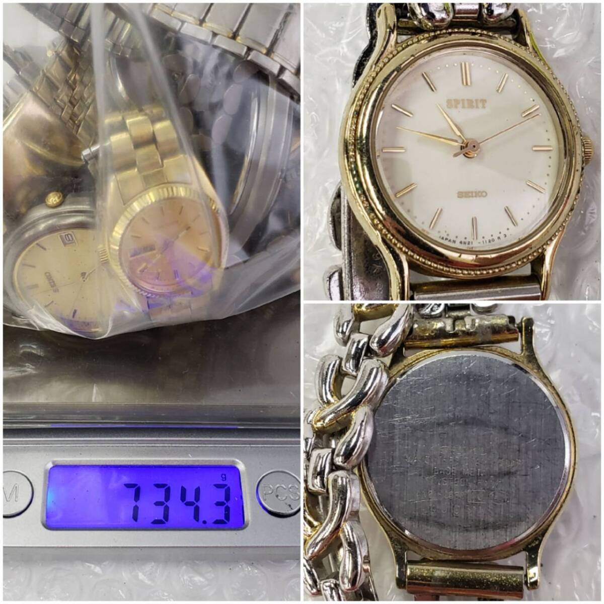 Yahoo!オークション - x/x/x/E051-600/ SEIKO 腕時計・フェイス 15点ま...