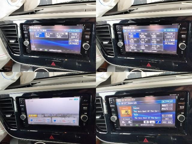 Yahoo!オークション - 【KBT】純正SDナビ CN-SND8J3CJ 2021年地図 デイ...