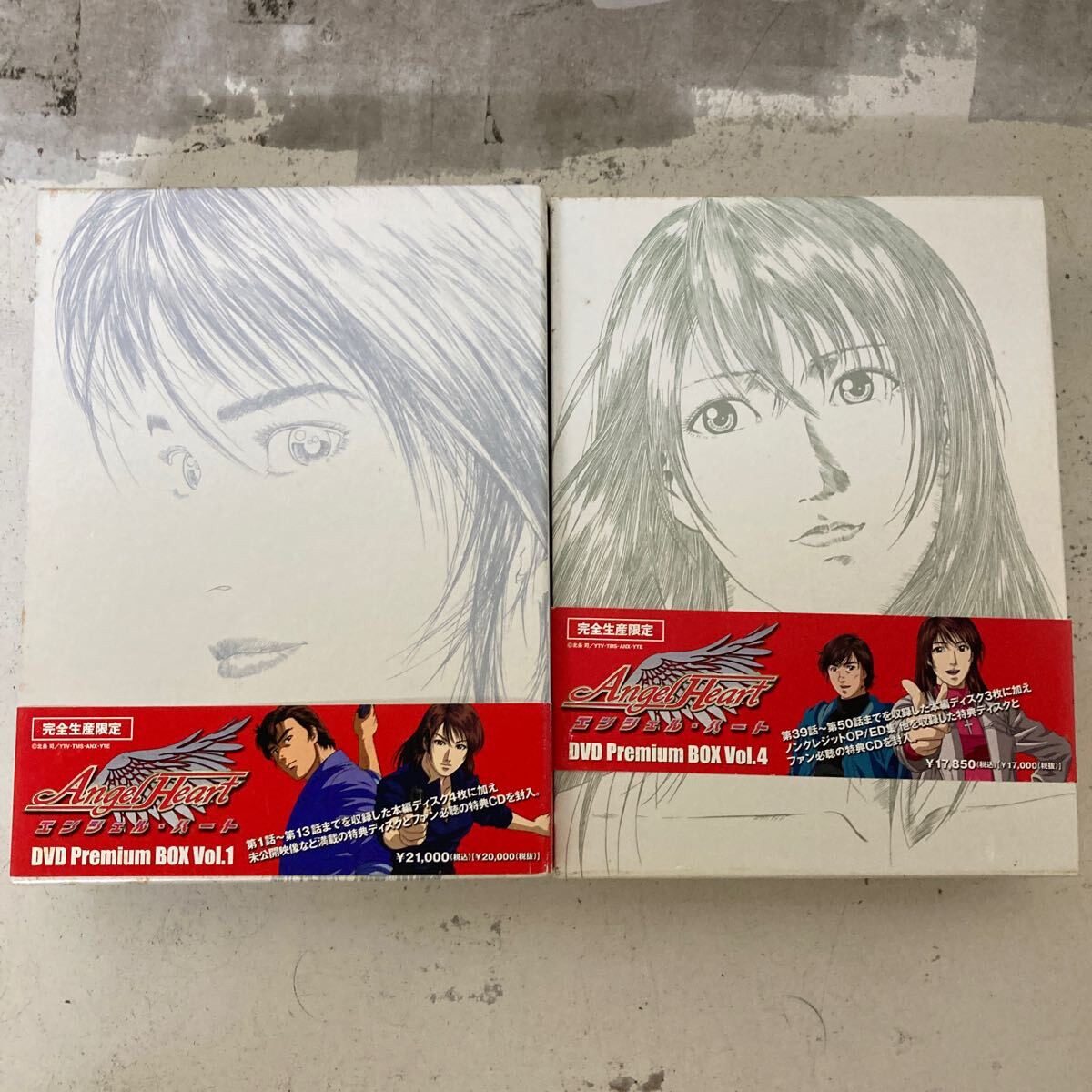 Yahoo!オークション - 0428 エンジェル ハート DVD BOX 未チェック品 S...