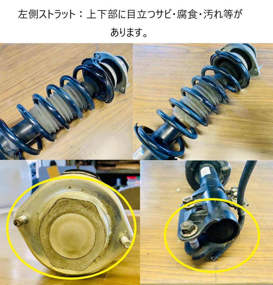 Yahoo!オークション - H24y DBA-LA100S ダイハツ ムーヴ 中古 左右 ス...