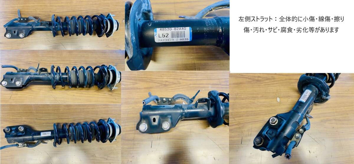 Yahoo!オークション - H24y DBA-LA100S ダイハツ ムーヴ 中古 左右 ス...