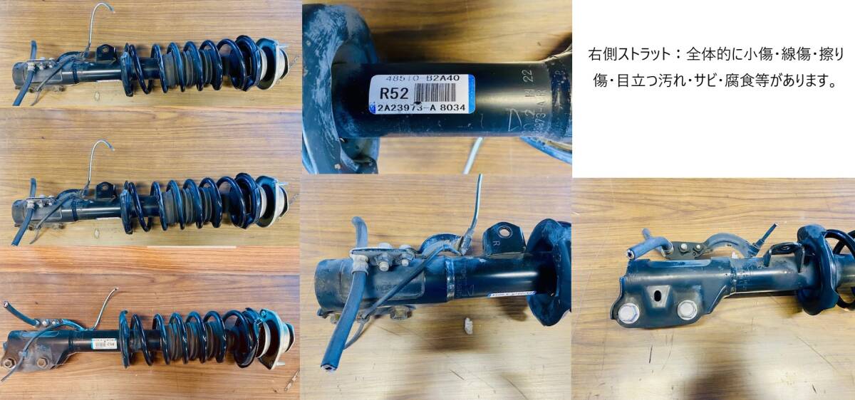 Yahoo!オークション - H24y DBA-LA100S ダイハツ ムーヴ 中古 左右 ス...