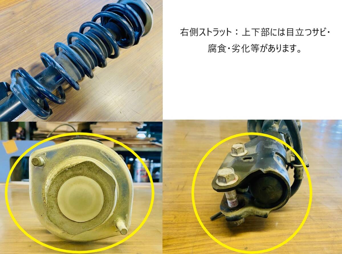 Yahoo!オークション - H24y DBA-LA100S ダイハツ ムーヴ 中古 左右 ス...