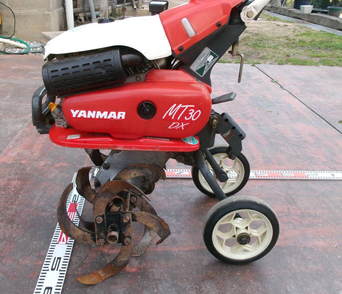 Yahoo!オークション - 074 ヤンマー マイティラーYOU MT30DX 広島