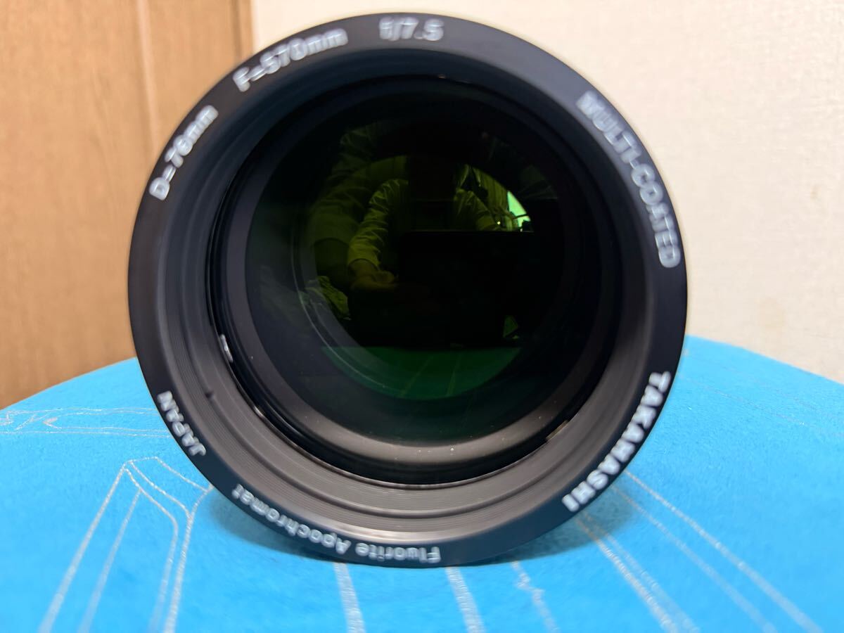 Yahoo!オークション - タカハシFC76DCU鏡筒 モアブルー社鏡筒バンド ア...