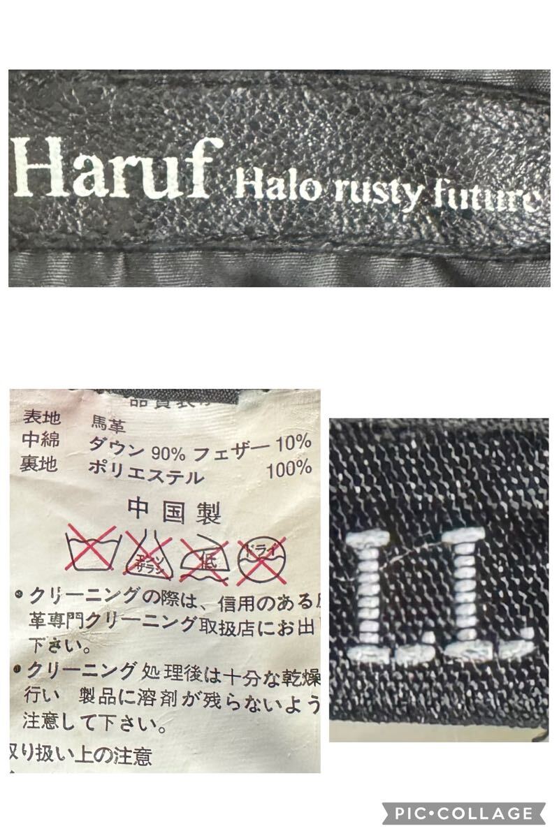 Yahoo!オークション - 雰囲気 Haruf 馬革 ダイヤキルト レザーダウンジ...