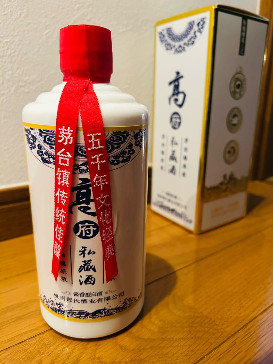 Yahoo!オークション - 中国酒 貴州茅台酒 MOUTAI マオタイ酒 マオタイ ...