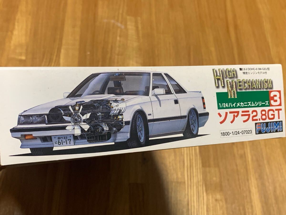 Yahoo!オークション - 1/24 フジミ ハイメカニズム ソアラ 2.8GT 未組...
