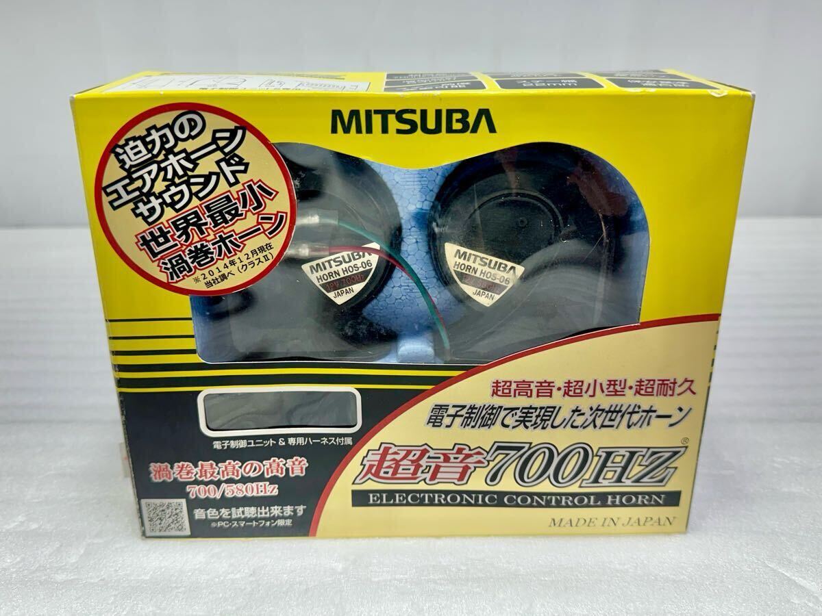 Yahoo!オークション - S-4265 MITSUBA 超音700HZ ホーン 2個 DC12V 5A(...