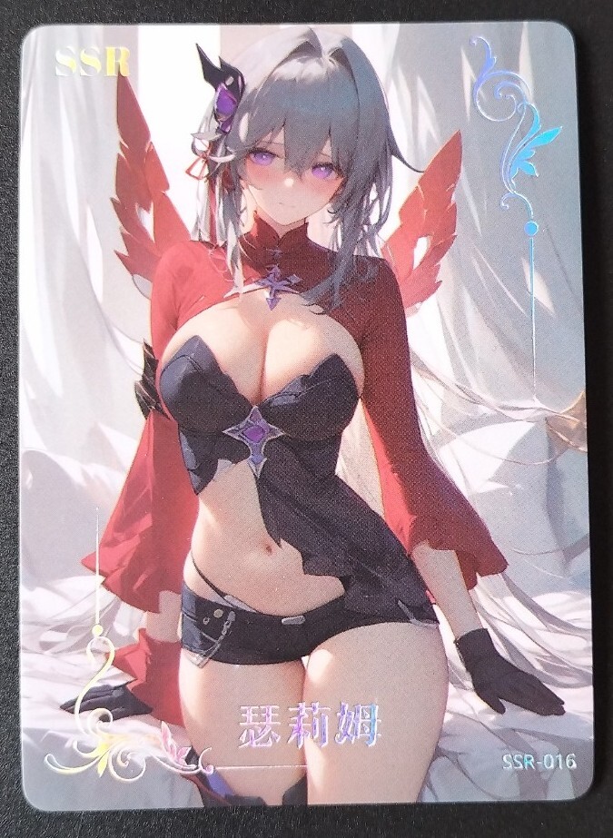 Yahoo!オークション - 崩壊3rd セルマ ACGカード セクシーカード 巨乳 ...