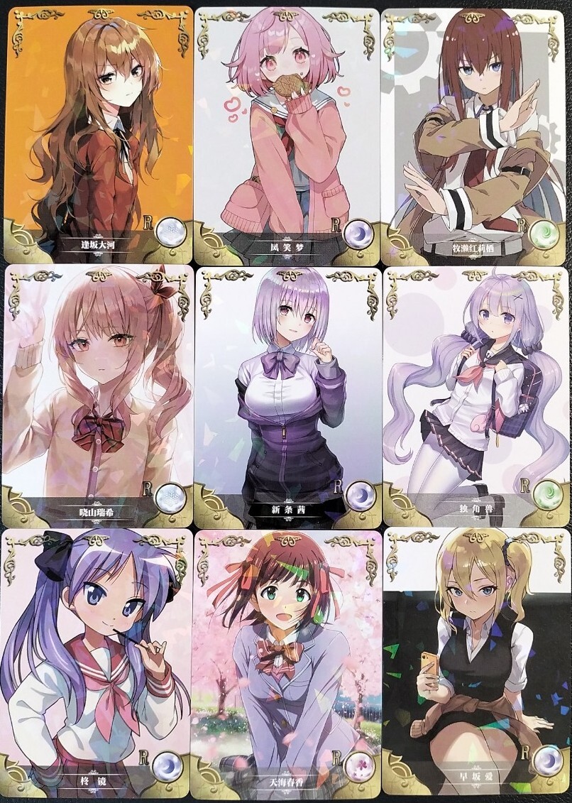 制服 学生 美少女 9枚セット ACGカード セクシーカード 女神カード ファンカード ミニスカ JK 美人 美女 セクシー(トレーディングカードゲーム)｜売買されたオークション情報 ...