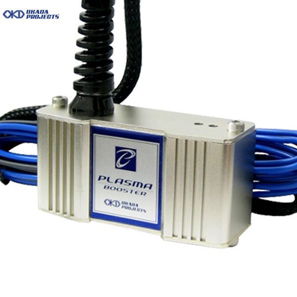 Yahoo!オークション - OKADAPROJECTS プラズマブースター 1台分 レガシ...