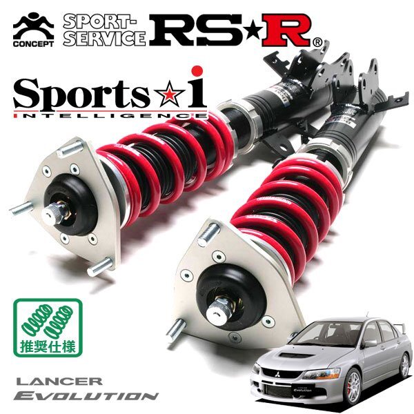 Yahoo!オークション - RSR 車高調 Sports i ランサー CT9A H17.3～H19....