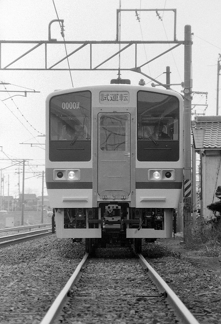 211系 正面 国鉄試運転(鉄道)｜売買されたオークション情報、yahooの商品情報をアーカイブ公開 - オークファン（aucfan.com）