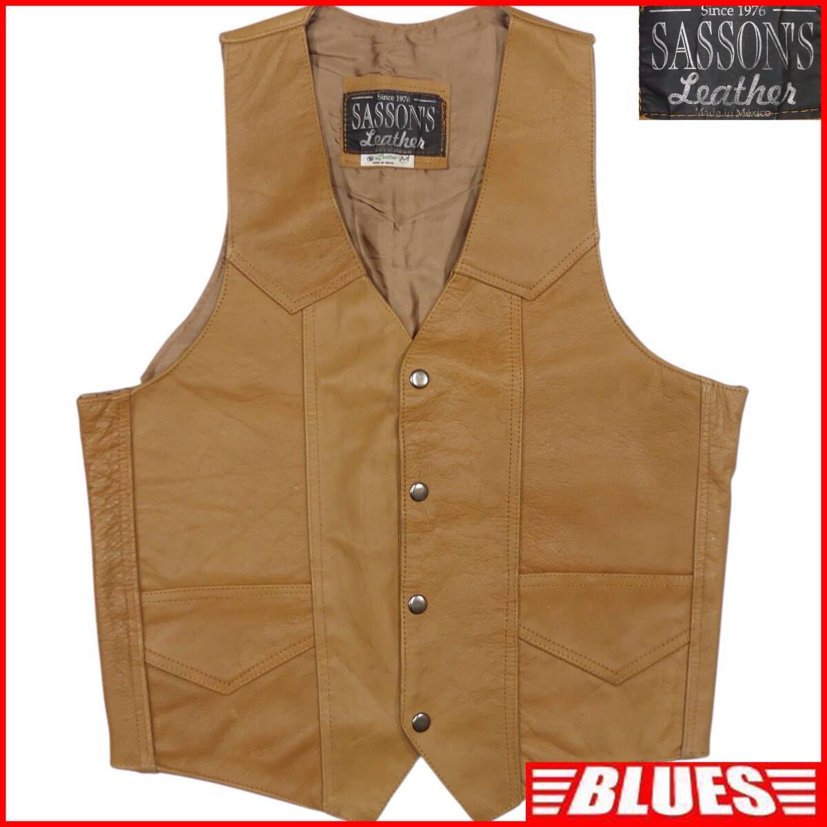 Yahoo!オークション - 即決 メキシコ製 SASSON’S メンズ M レザーベス...