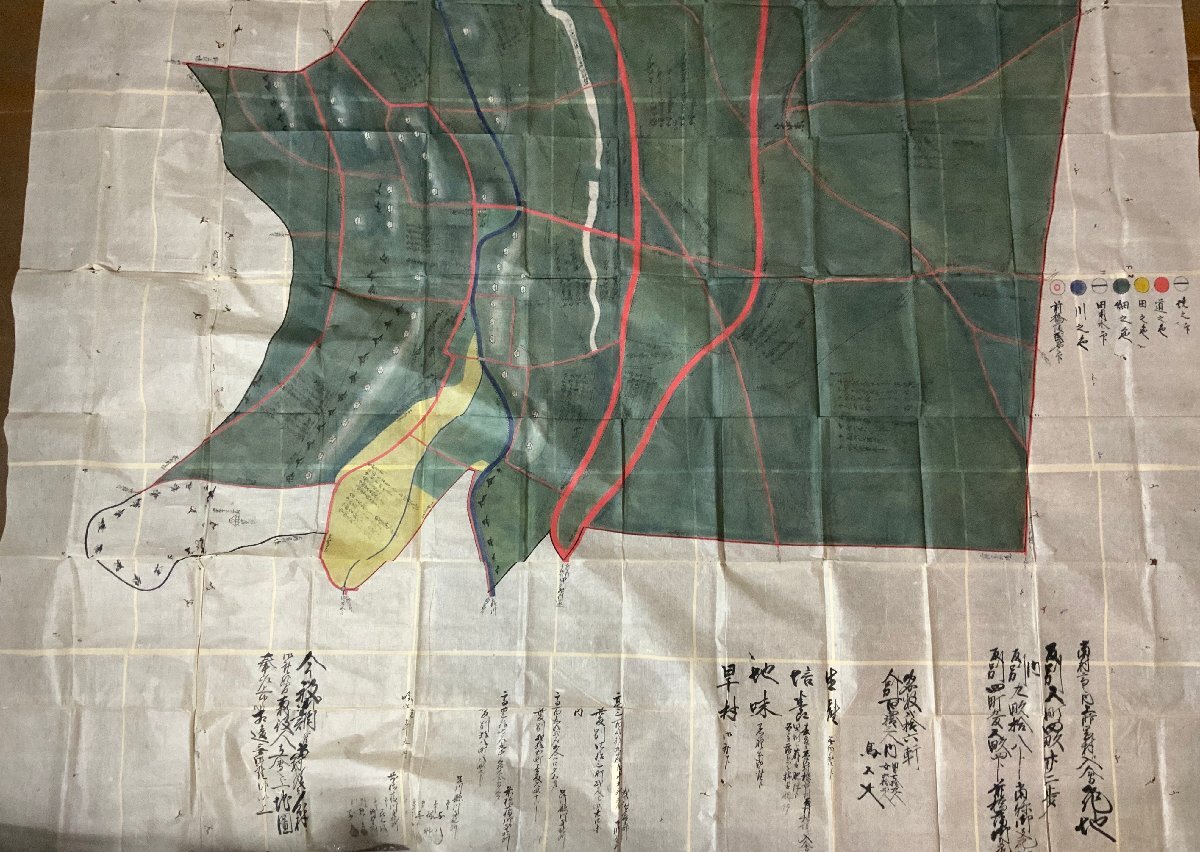 Yahoo!オークション - WW-0497 送料込 明治2年 品川県 川支配所 古地図...