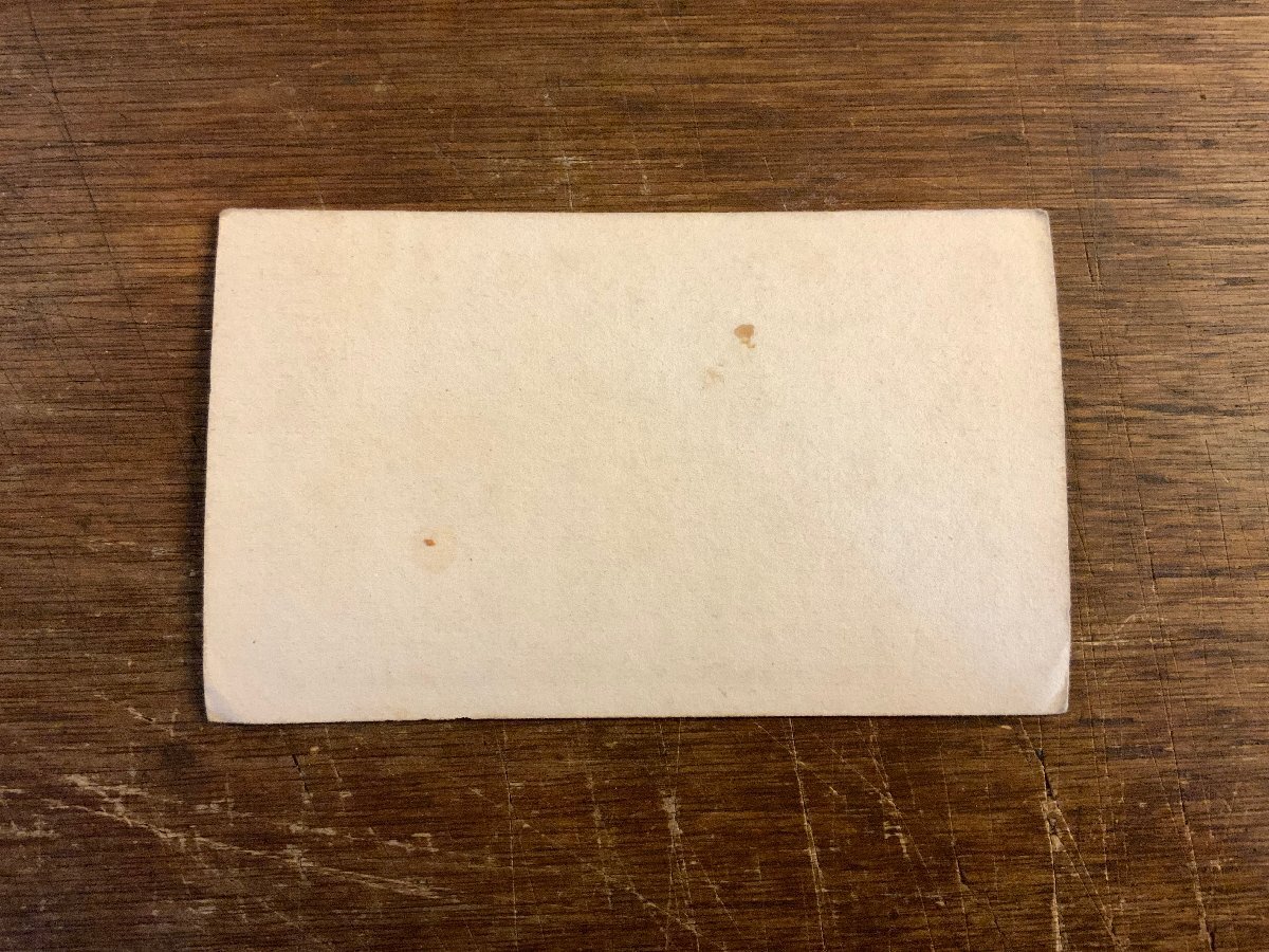 Yahoo!オークション - XX-2697 送料込 明治時代中期 大阪 天保山 写真 ...