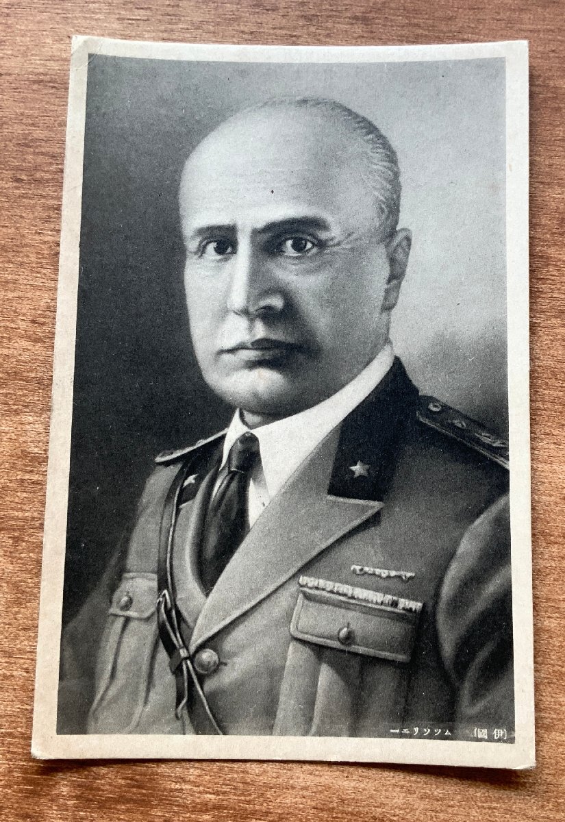 Yahoo!オークション - VV-8916 送料込 イタリア ムッソリーニ 政治家 ...