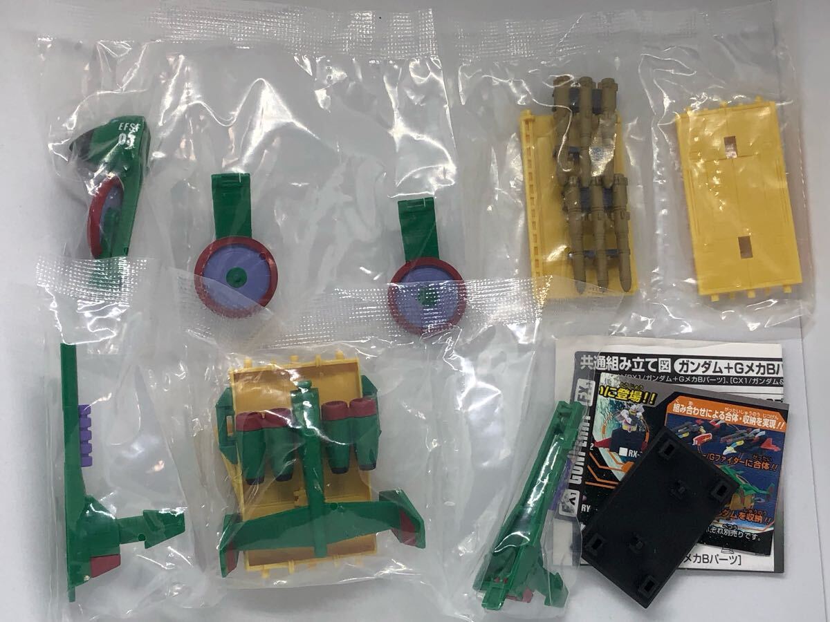 Yahoo!オークション - ガンダムコレクションDX1 ガンペリー(EFSF 03)