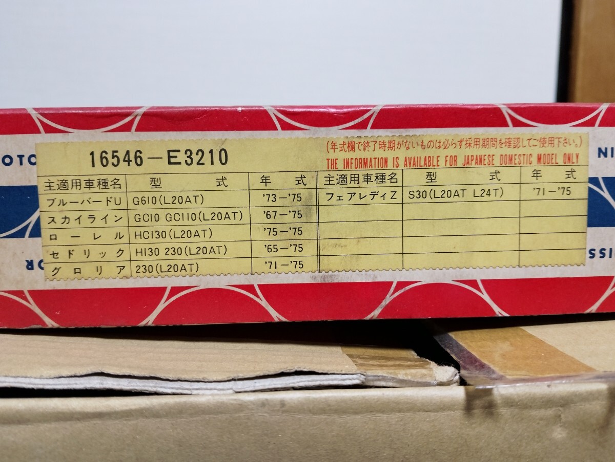 Yahoo!オークション - 日産純正 L6 suツインキャブ用エアクリーナーエ...