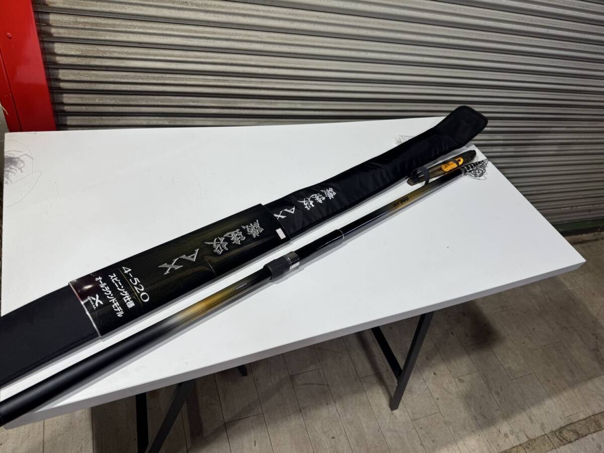 Yahoo!オークション - シマノ 磯遠投AX 4-520