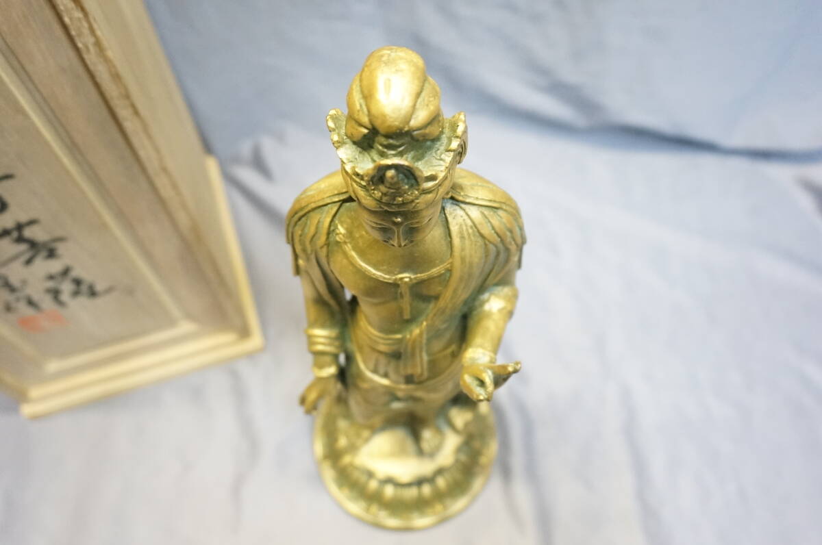 Yahoo!オークション - 聖観音菩薩 北村西望作 鋳銅製 桐箱付 [置物]【...