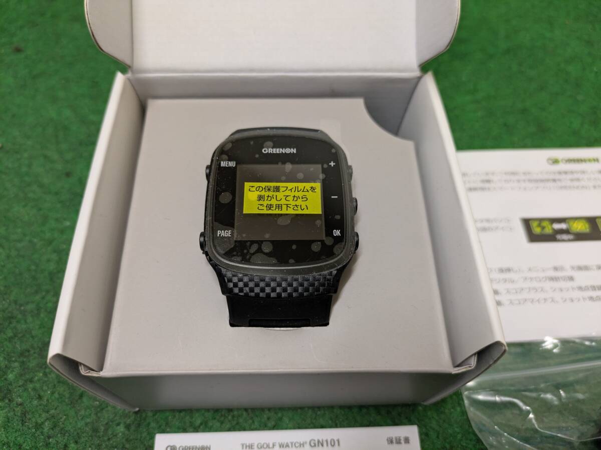 Yahoo!オークション - GPSナビ グリーンオンGN101