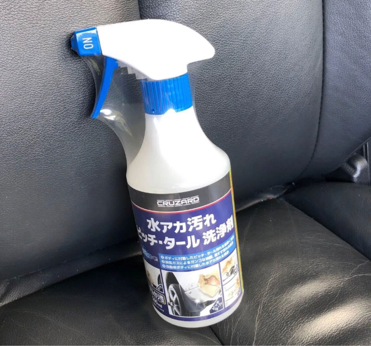 Yahoo!オークション - コメリCRUZARD 水アカ汚れ ピッチ タール 洗浄剤...