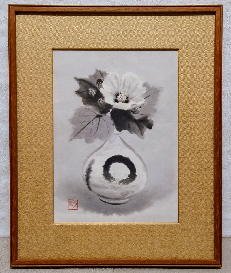 真作保証 孤高の画家 穐月明「芙蓉」日本画 4号 共シール 独自の墨彩表現 水墨画巨匠 差箱 :: Yahoo!Auction｜DEJAPAN - Bid and Buy Japan with ...