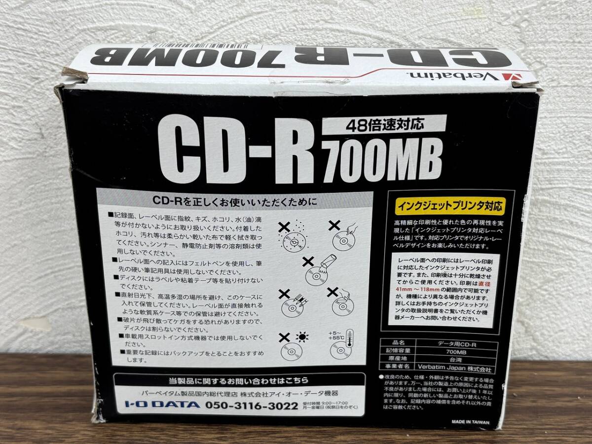 Yahoo!オークション - 在 Verbatim CD-R 48倍速対応 700MB SR80PP10 イ...