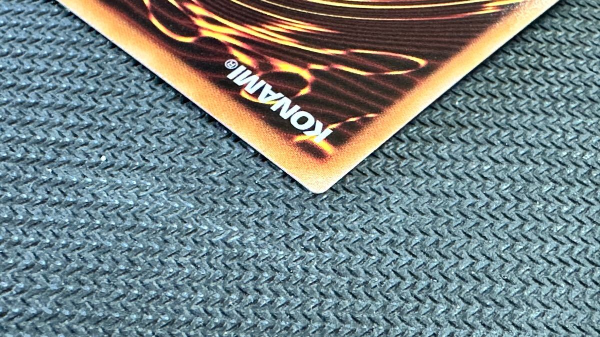 Yahoo!オークション - 【遊戯王】導きの聖女クエムCYAC-JP011プリズマP...