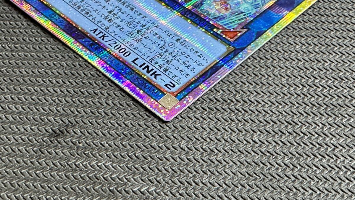 Yahoo!オークション - 【極美品】閃刀姫=ゼロDUAD-JP049プリズマティッ...