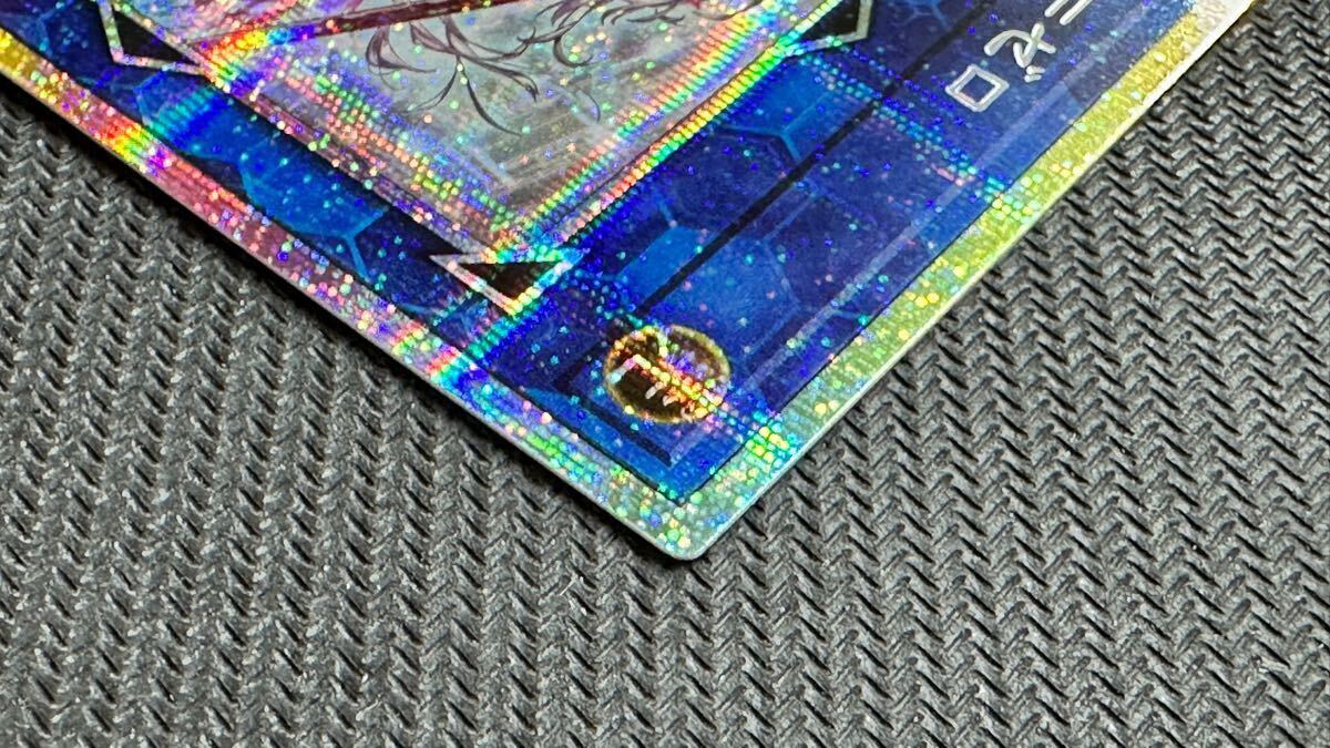 Yahoo!オークション - 【極美品】閃刀姫=ゼロDUAD-JP049プリズマティッ...