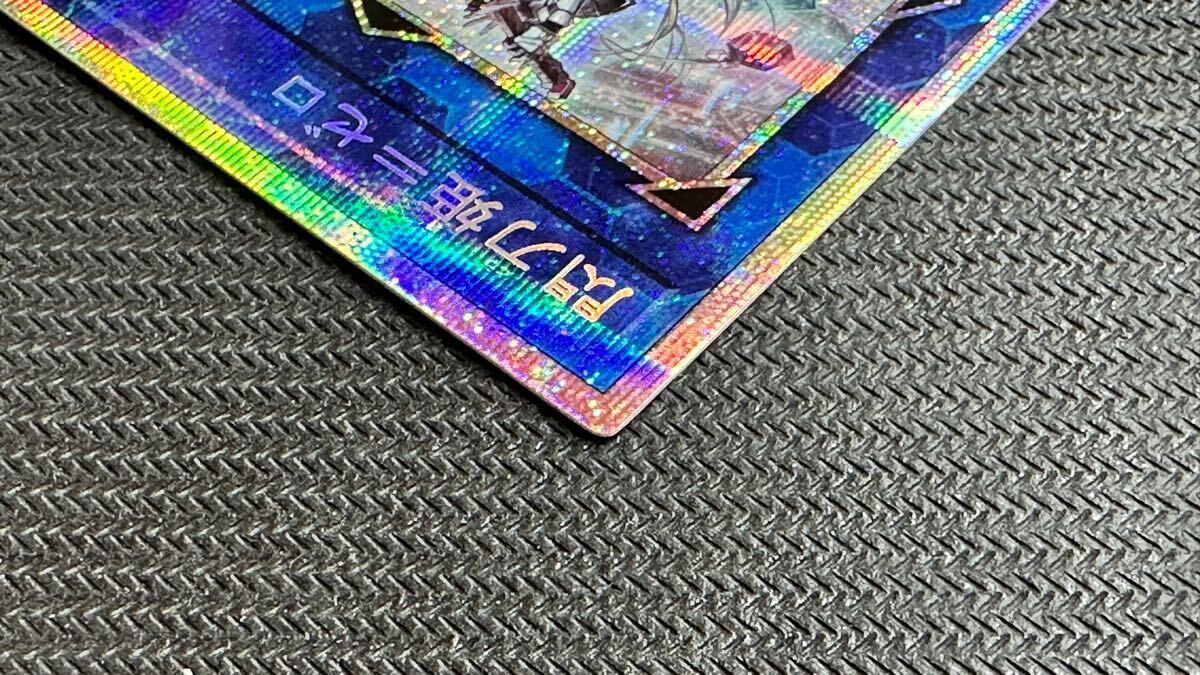 Yahoo!オークション - 【極美品】閃刀姫=ゼロDUAD-JP049プリズマティッ...