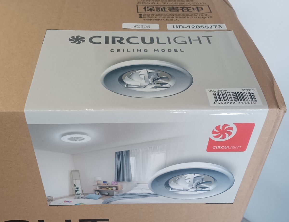 Yahoo!オークション - DOSHISHA CIRCU LIGHT