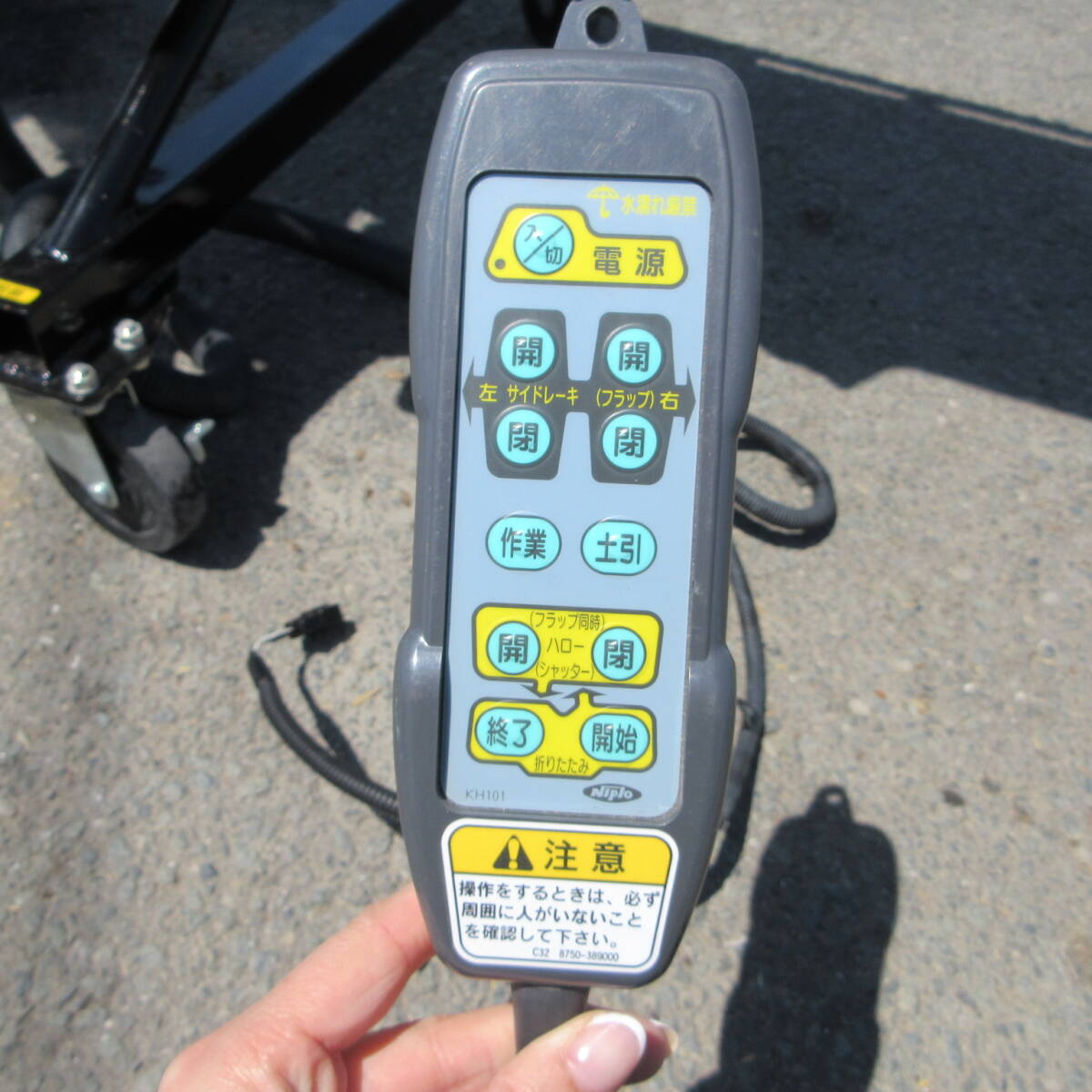 Yahoo!オークション - 〈福岡県大川市発〉ニプロ ライムソワー FT1607E...