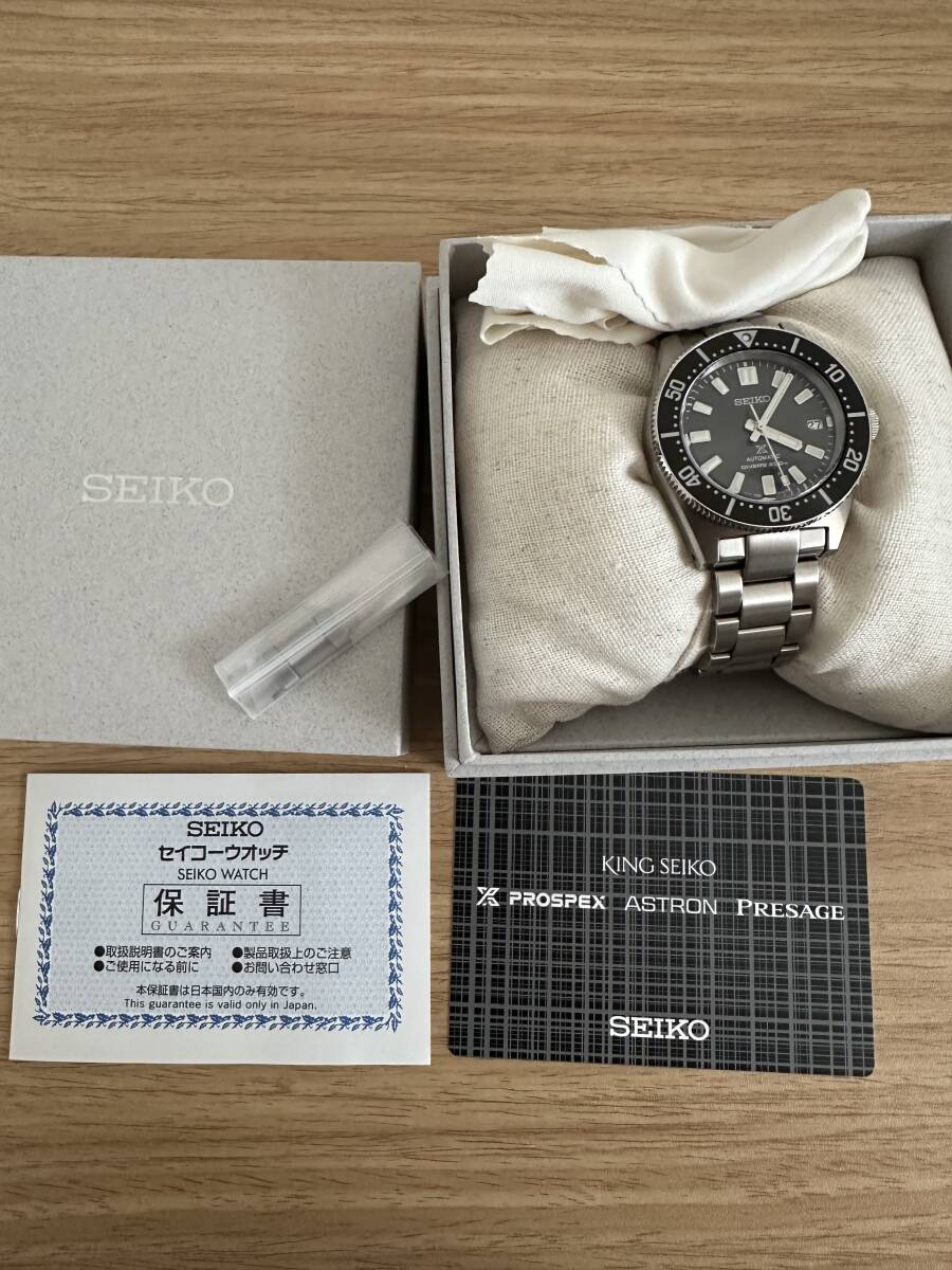 Yahoo!オークション - セイコー プロスペックス SBDC101 美品 SEIKO PR...