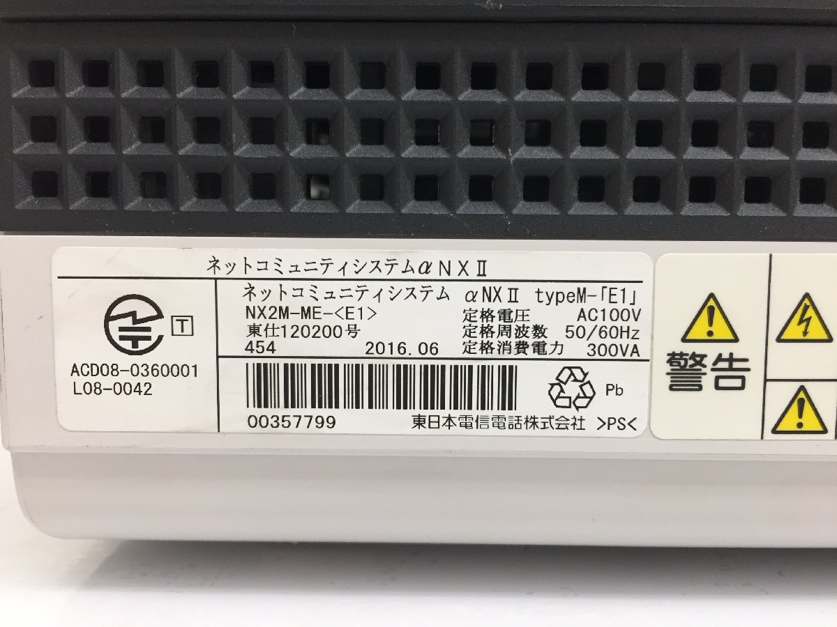 Yahoo!オークション - NTT ビジネスフォン NX2M-ME-(E1) 主装置+NX2-(1...