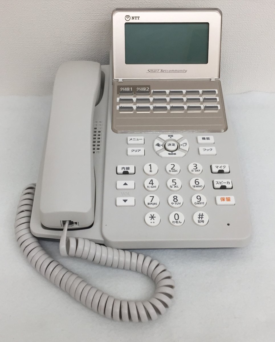 Yahoo!オークション - NTT ビジネスフォン A1-(18)STEL-(B1)(W) 電話機