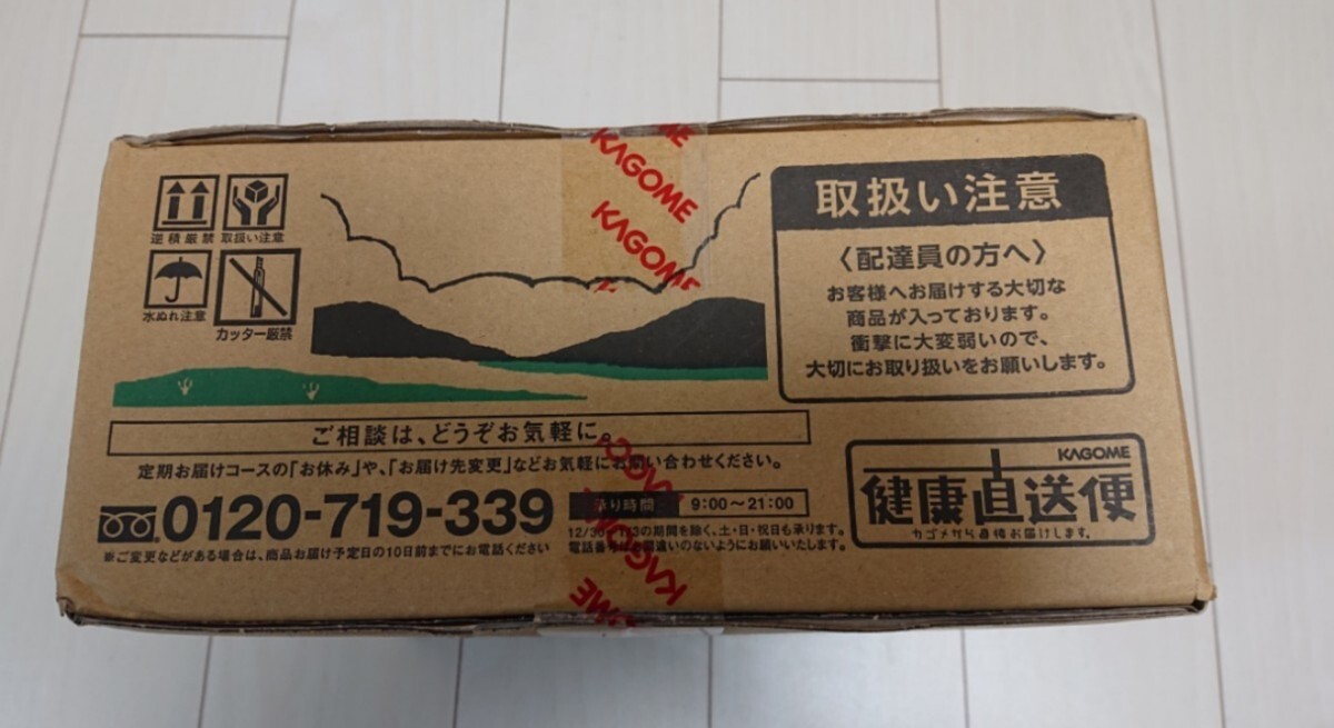 KAGOME つぶより野菜 195g×30本 1ケース 野菜ジュース カゴメ(野菜飲料)｜売買されたオークション情報、yahooの商品情報をアーカイブ公開 - オークファン（aucfan.com）